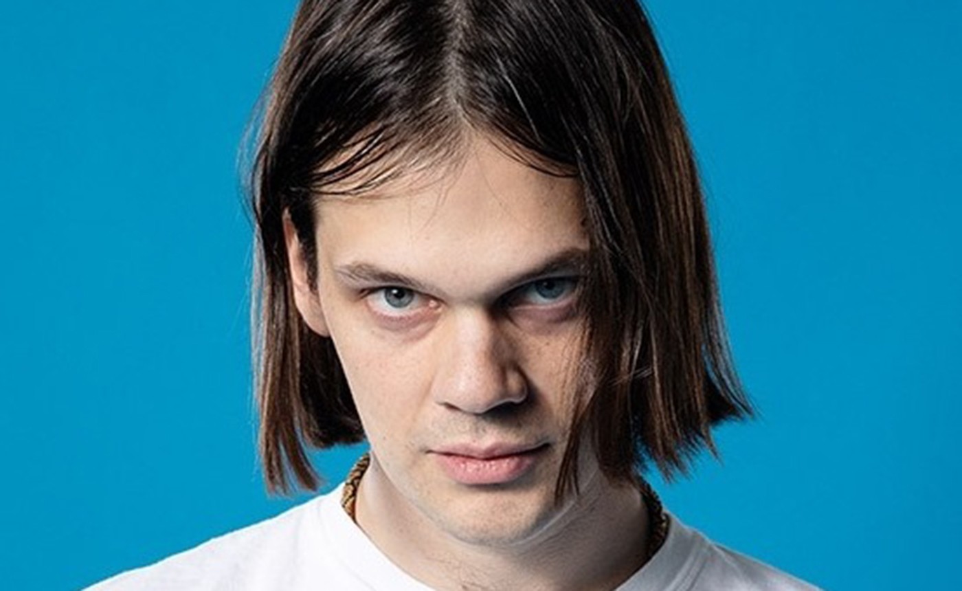 George Clanton – Artists