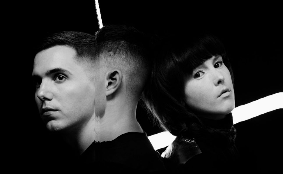 Purity Ring – Artists