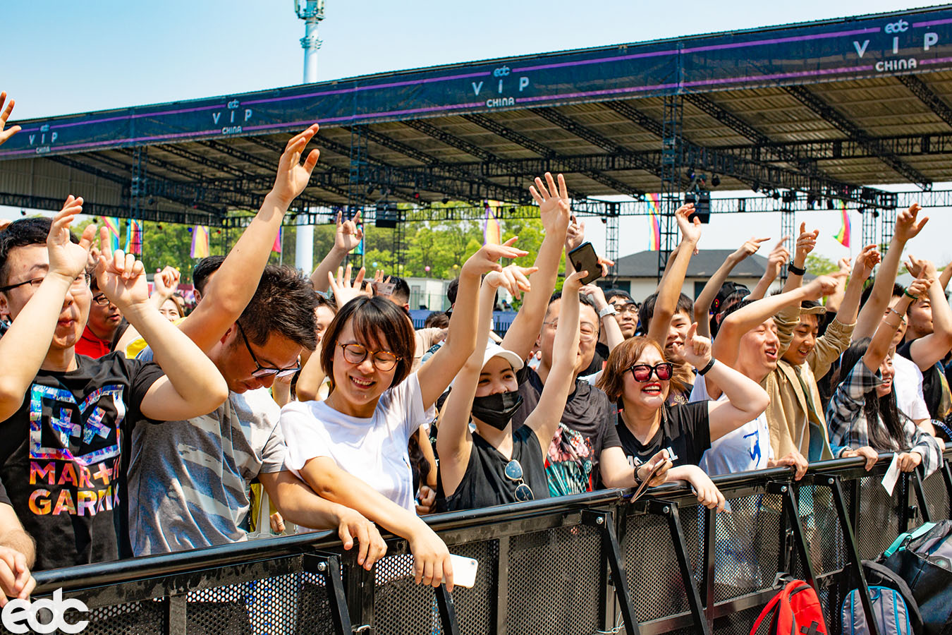 EDC China 2018 | Insomniac