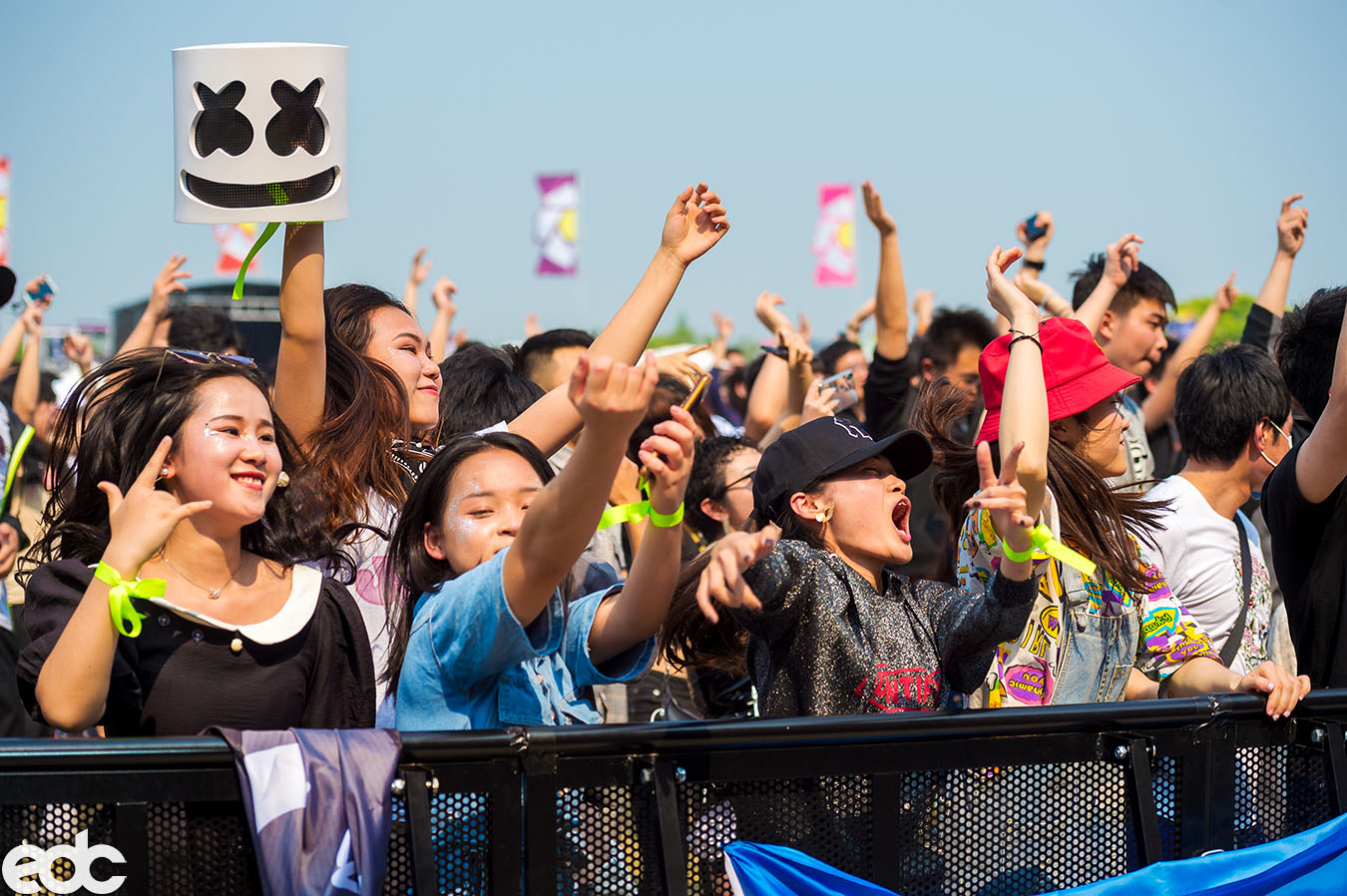 EDC China 2018 | Insomniac