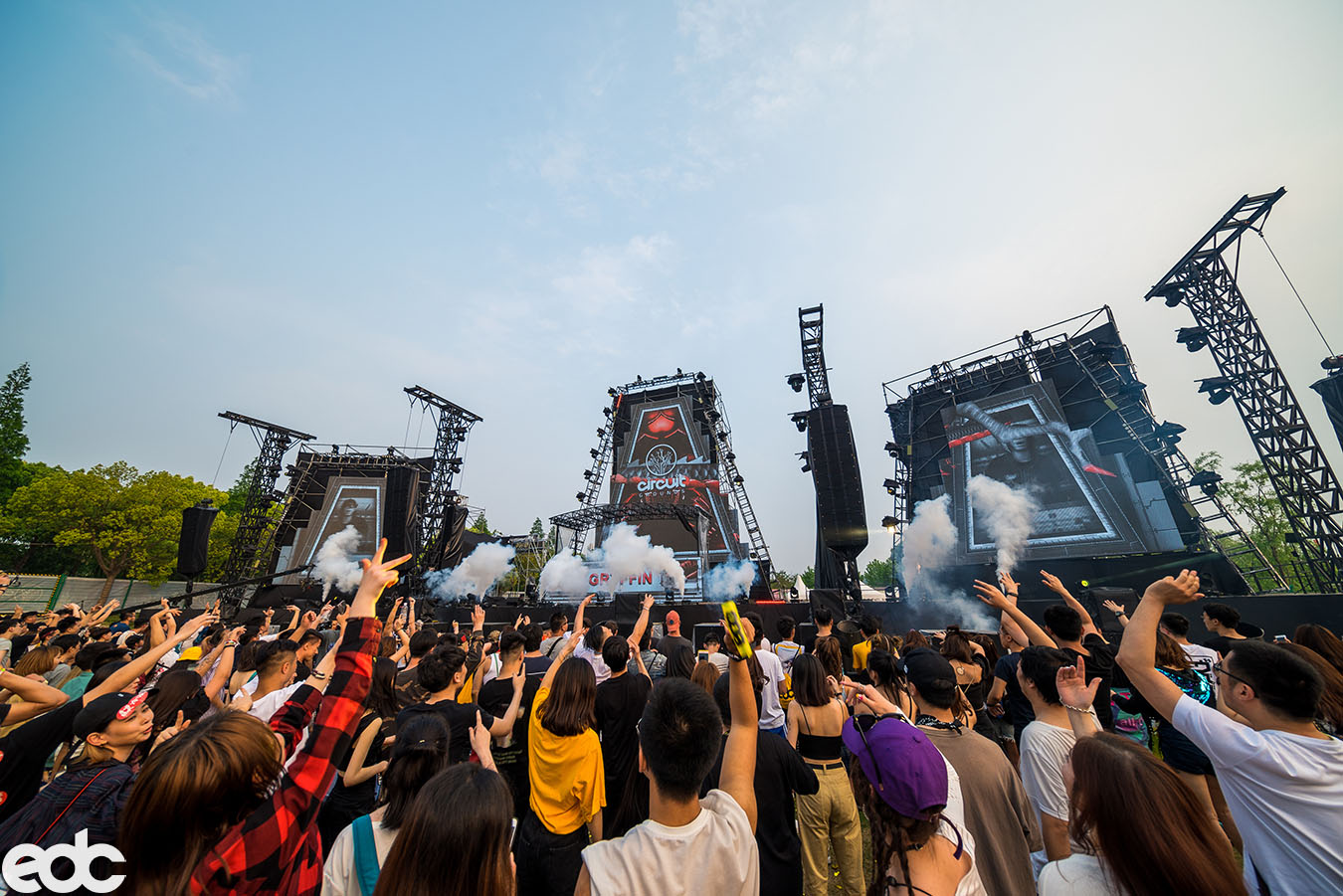 EDC China 2018 | Insomniac