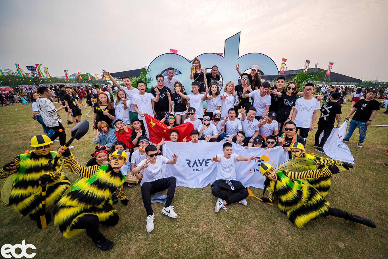 EDC China 2018 | Insomniac