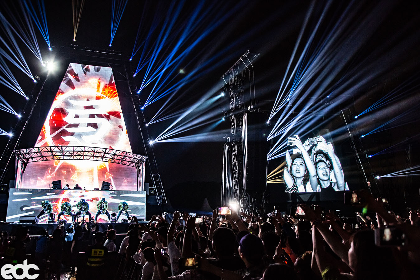 EDC China 2018 | Insomniac