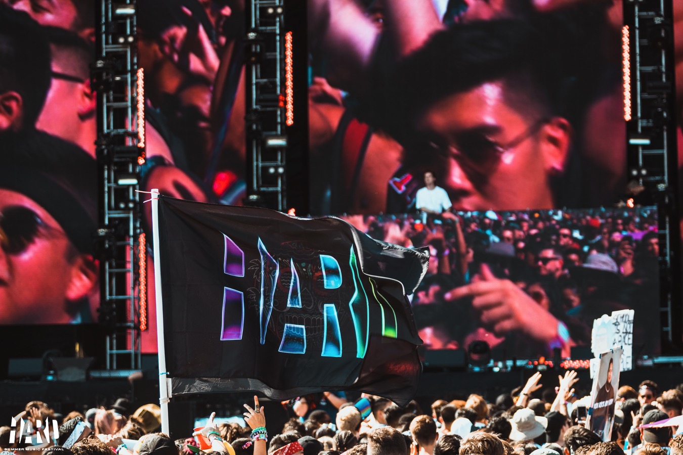 HARD Summer 2018 | Insomniac