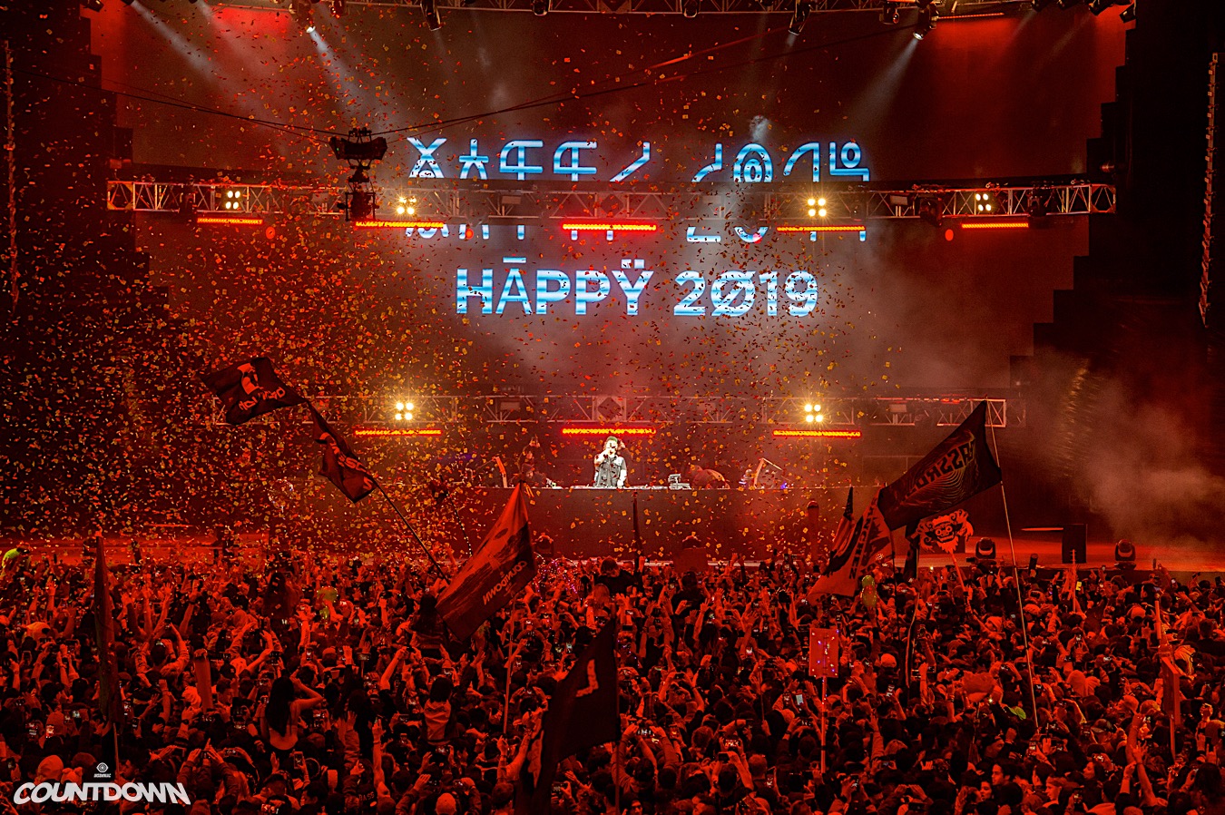 Countdown 2018 | Insomniac