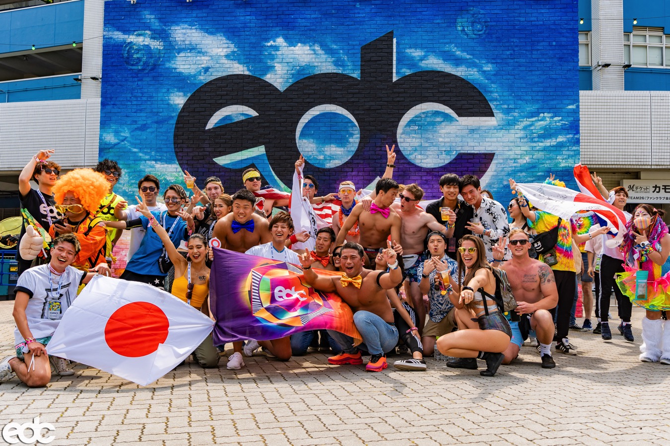 EDC Japan 2019 | Insomniac