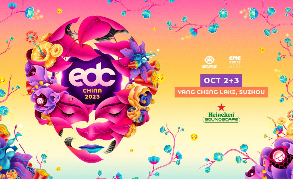 Lineup 演出阵容 – EDC China 2024