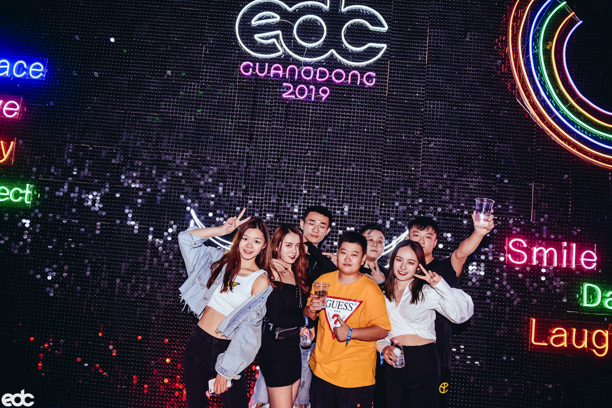 EDC Guangdong | Insomniac