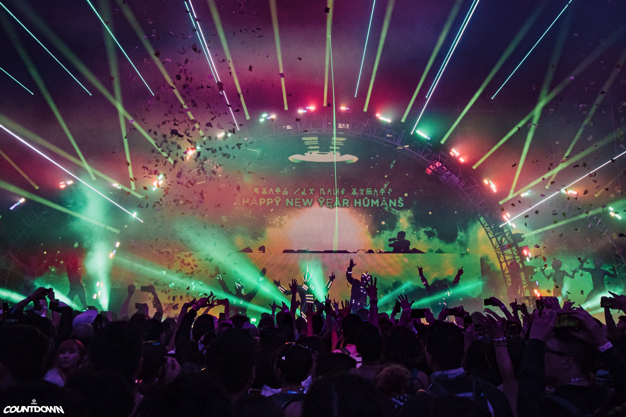 Countdown | Insomniac