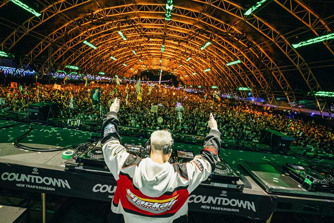 Countdown 2022 | Insomniac