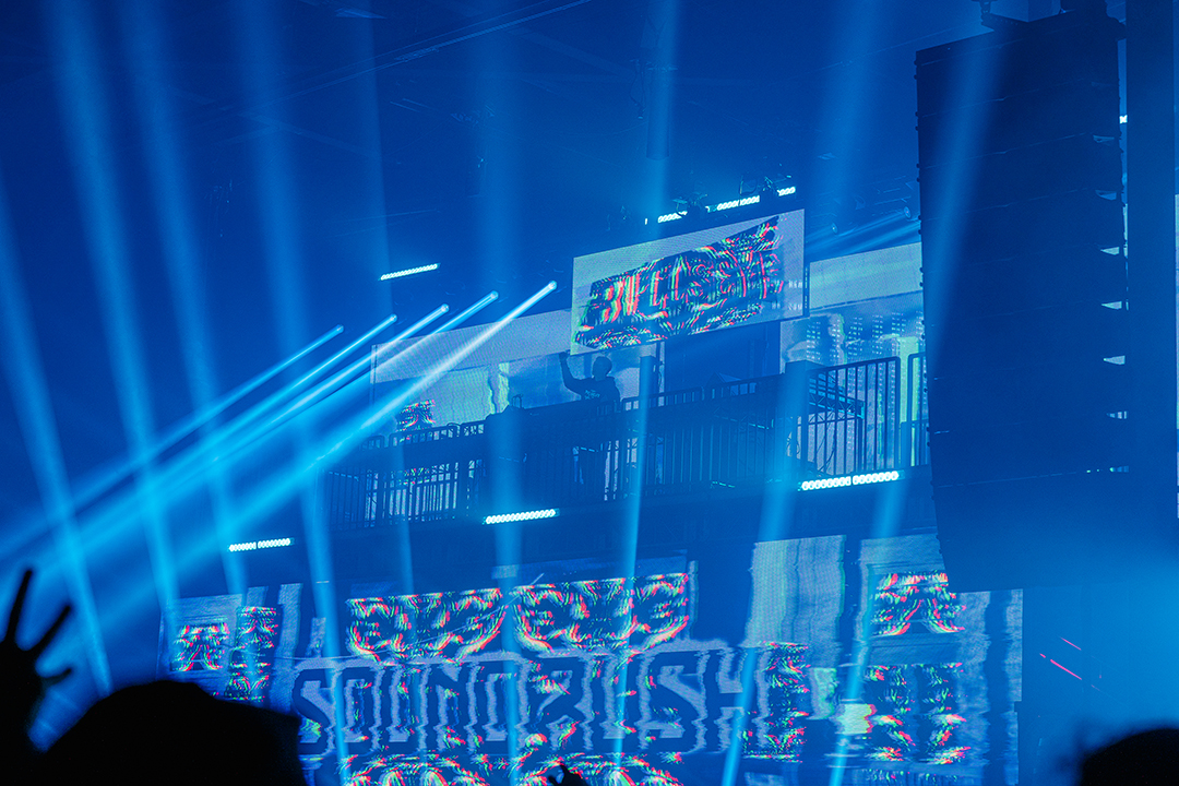 Bullseye 2023 | Insomniac