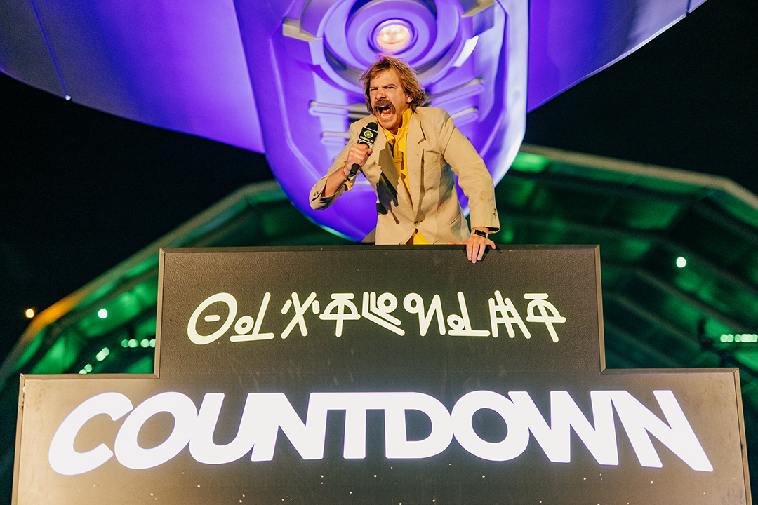 Countdown 2023 | Insomniac