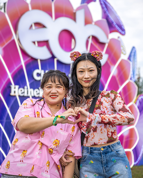 EDC China 2023 | Insomniac