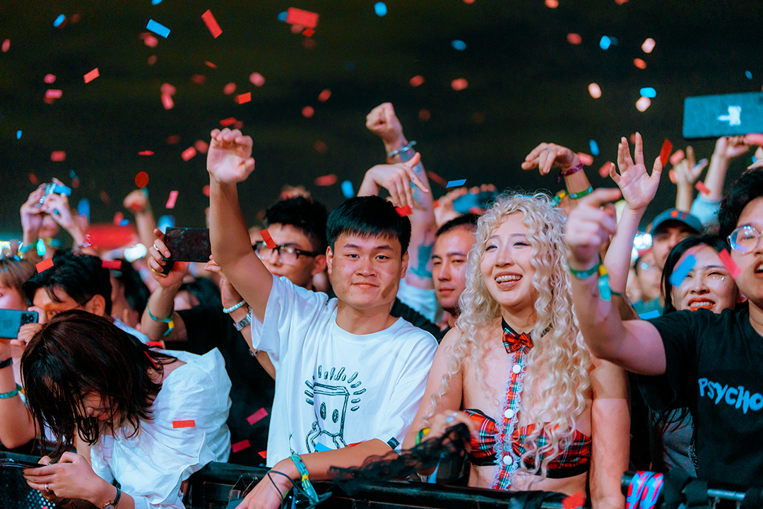 EDC China 2023 | Insomniac