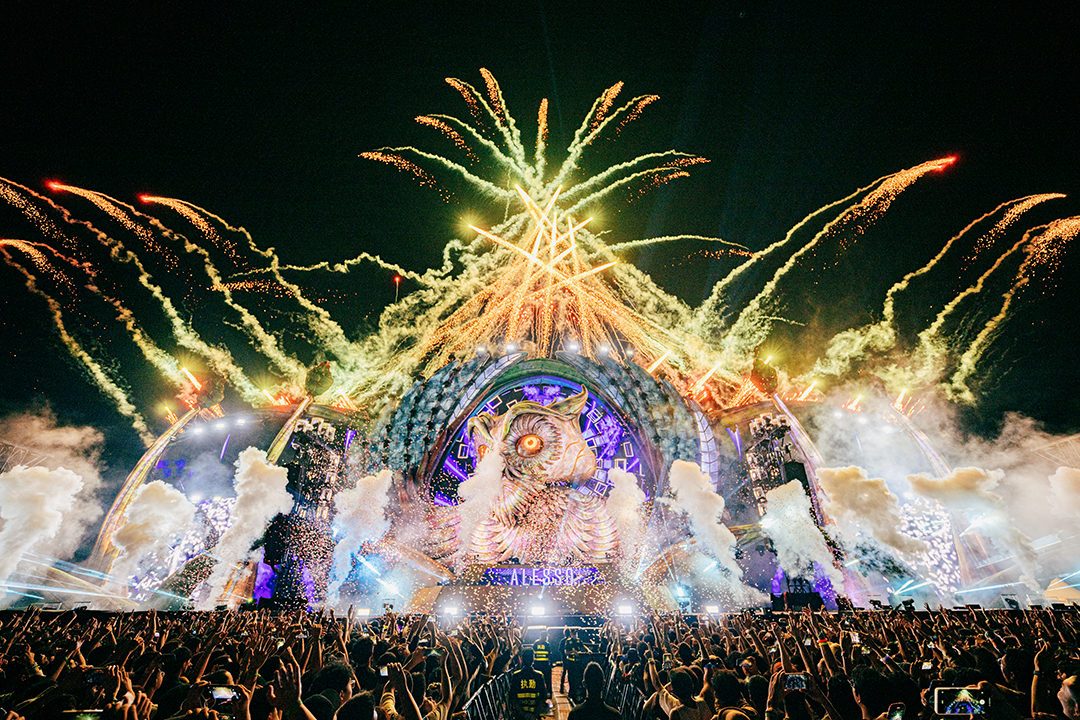 EDC China 2023 | Insomniac