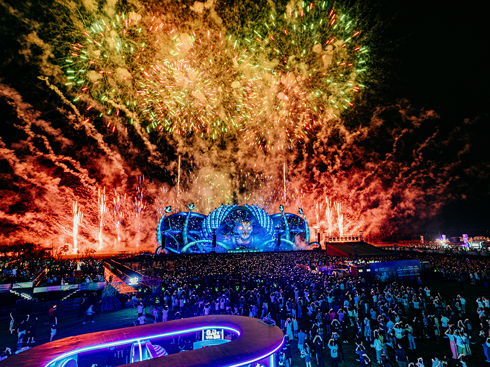 EDC China 2023 | Insomniac