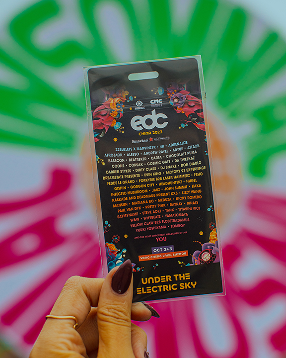 EDC China 2023 | Insomniac