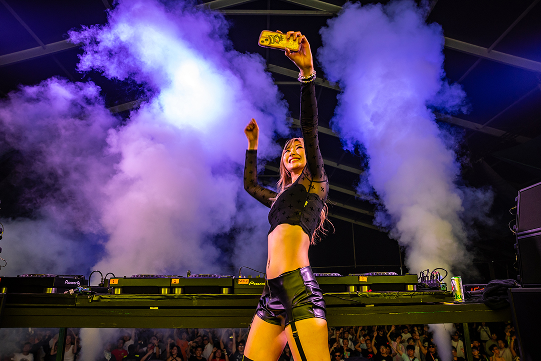 EDC China 2023 | Insomniac