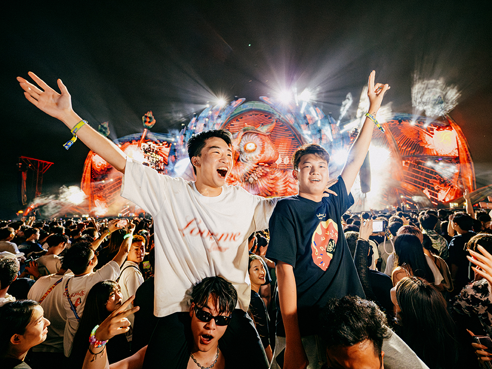 EDC China 2023 | Insomniac