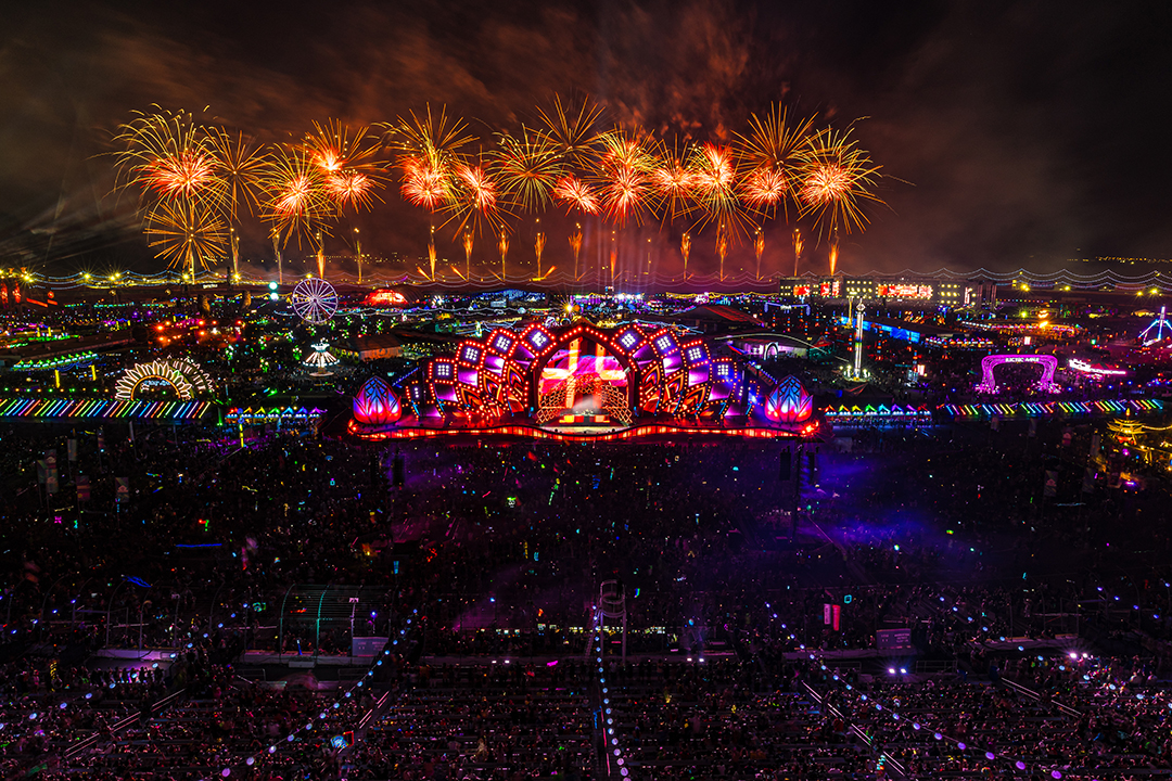 EDC Las Vegas 2024 | Insomniac