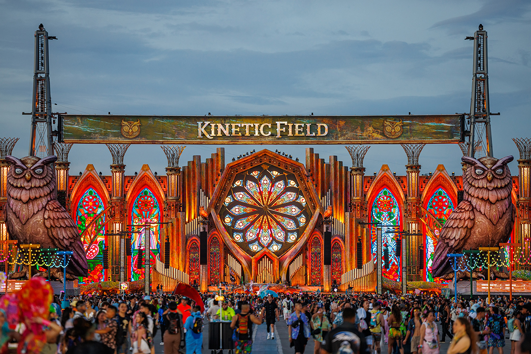 EDC Las Vegas 2024 | Insomniac