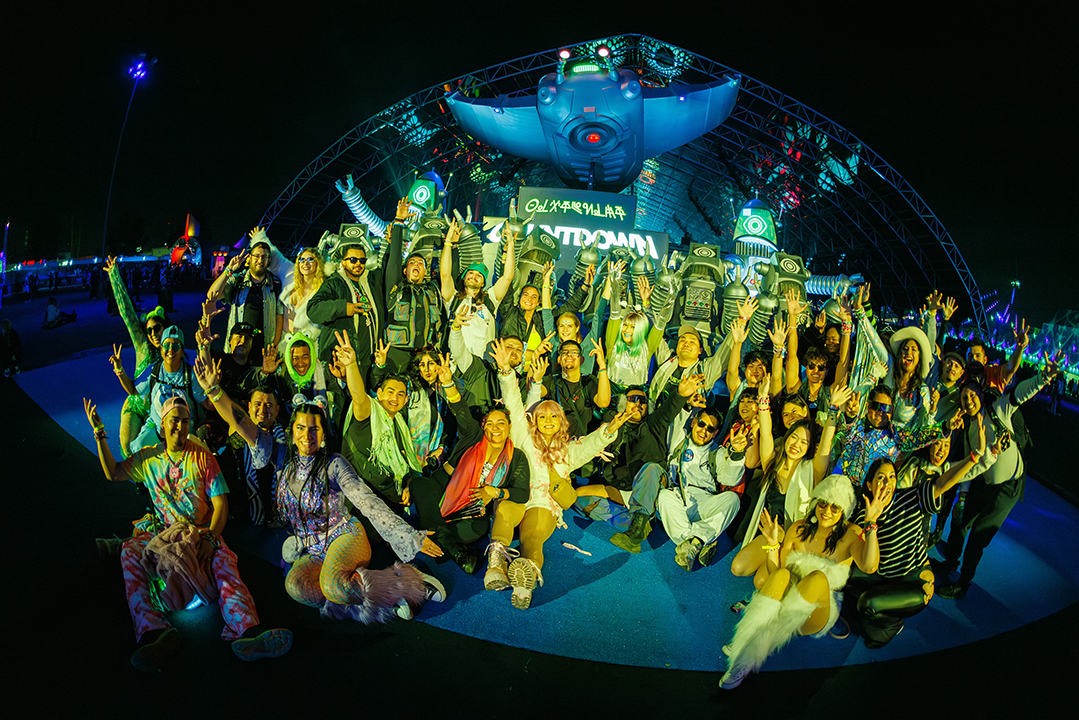 Countdown 2024 | Insomniac