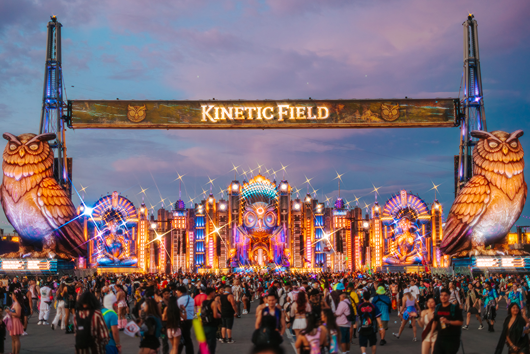 EDC Las Vegas 2025 | Insomniac