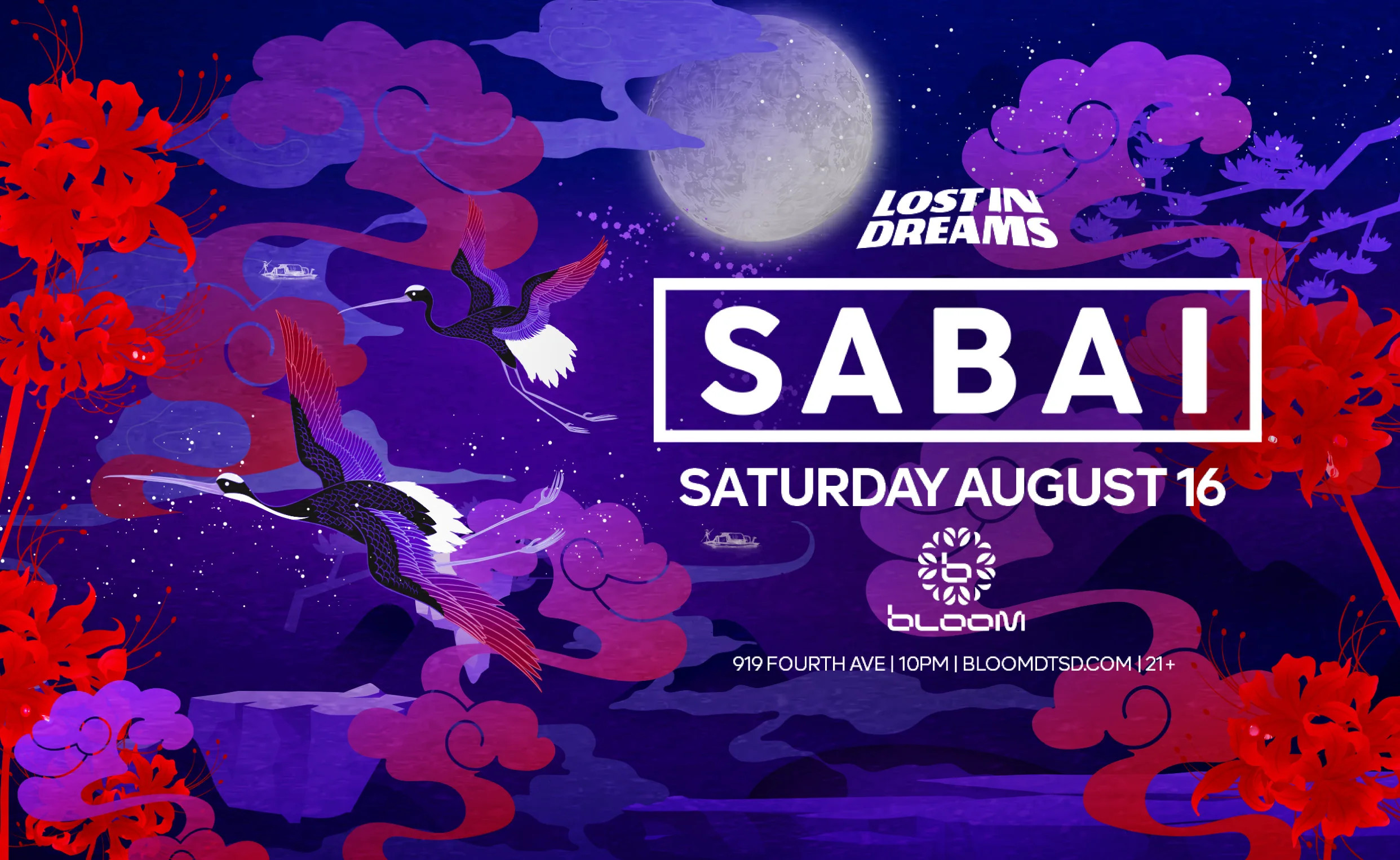 SABAI – Insomniac