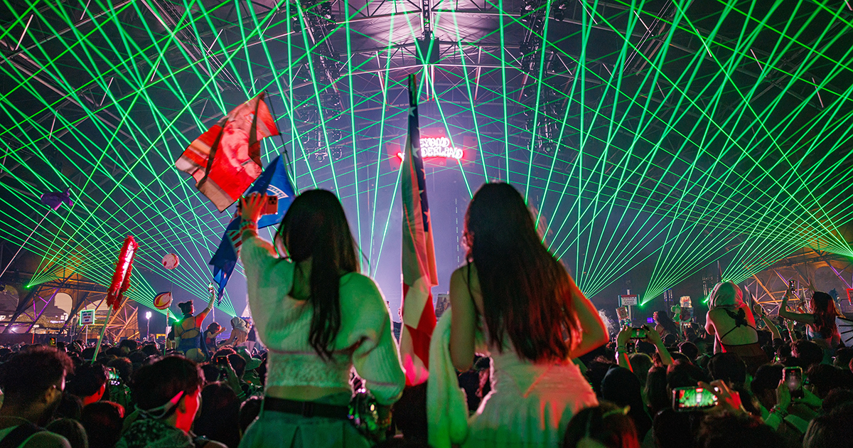 2024 Lineup – Beyond Wonderland SoCal 2026